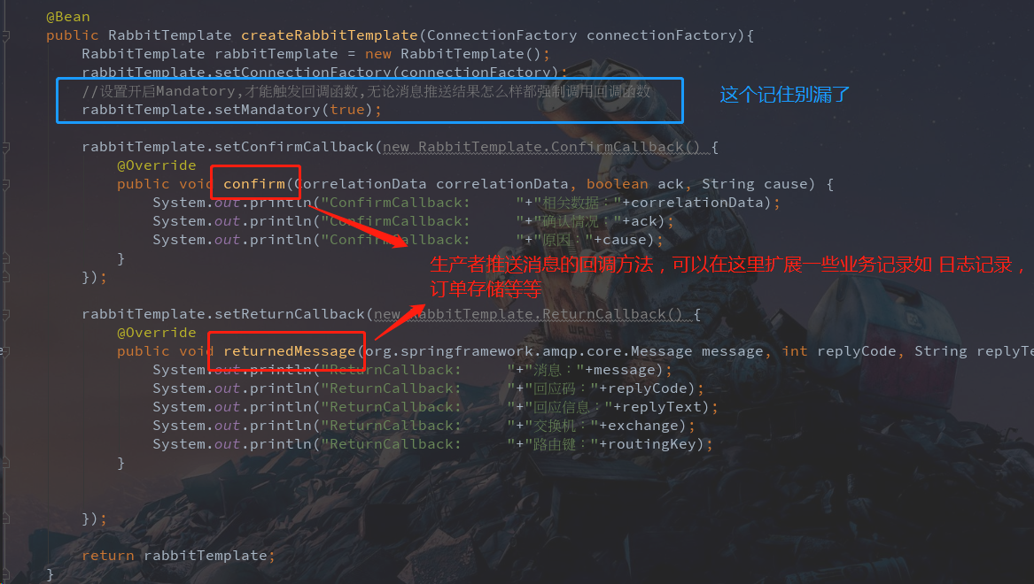Springboot 整合websocket Stomp协议 Rabbitmq做消息代理 实例教程 原创