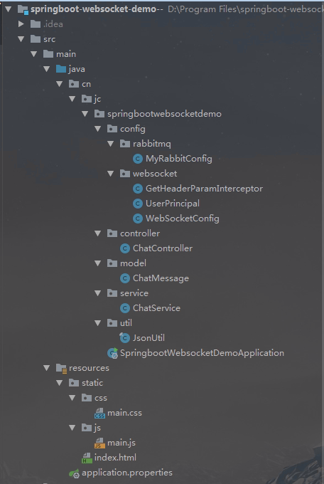 Springboot 整合Websocket+Stomp协议+RabbitMQ做消息代理 实例教程 原创